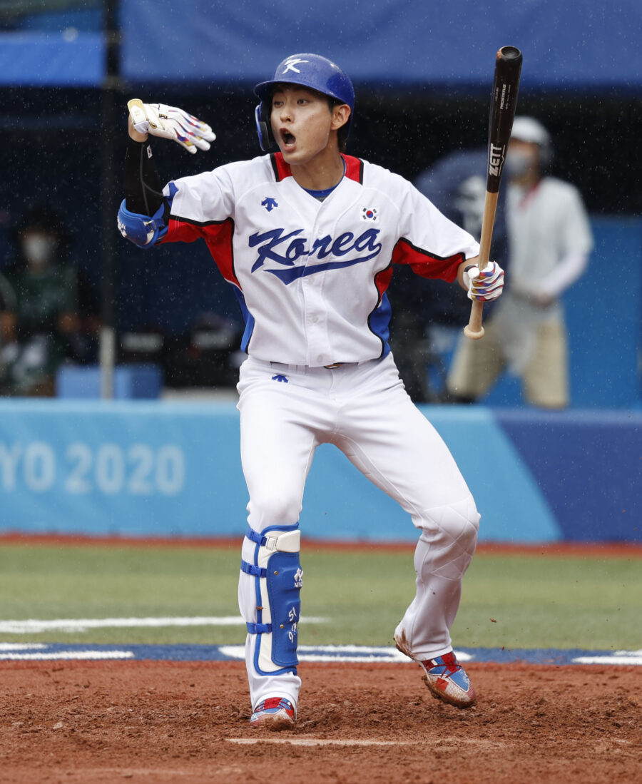 Jung Hoo Lee Rumors - MLB Trade Rumors